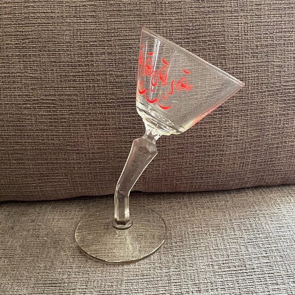 Vintage | Dining | Vintage Crooked Stem Tipsy Face Martini Manhattan ...
